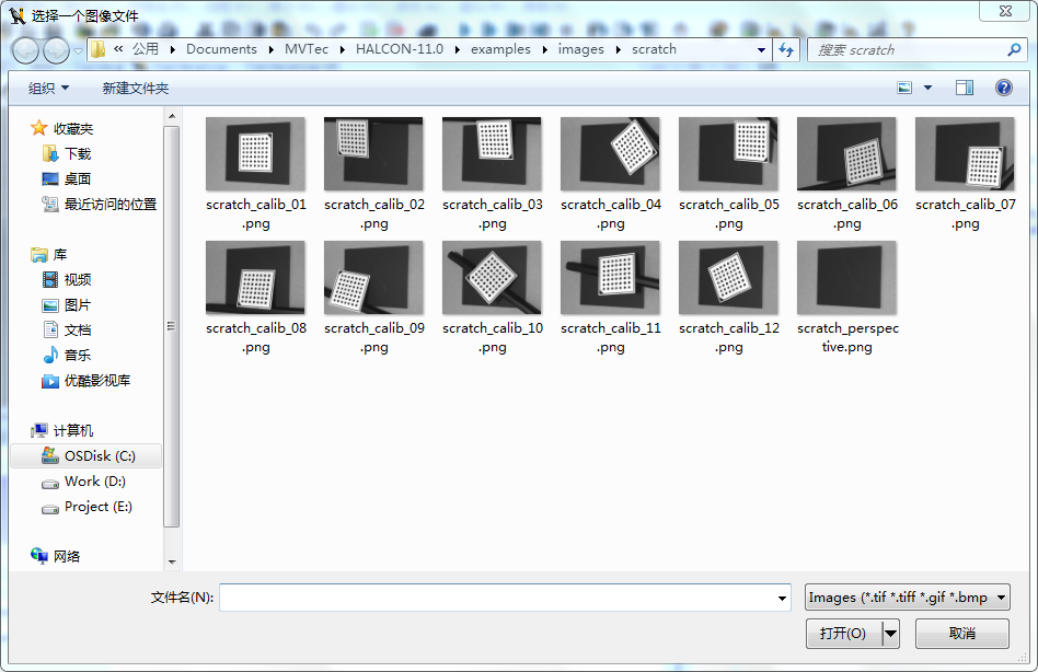 halcon calibration - Programmer Sought