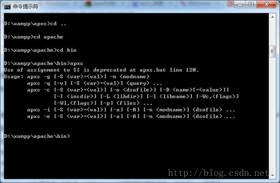 Windows平台apache模块开发环境windows安装apache 的apxs Csdn博客 