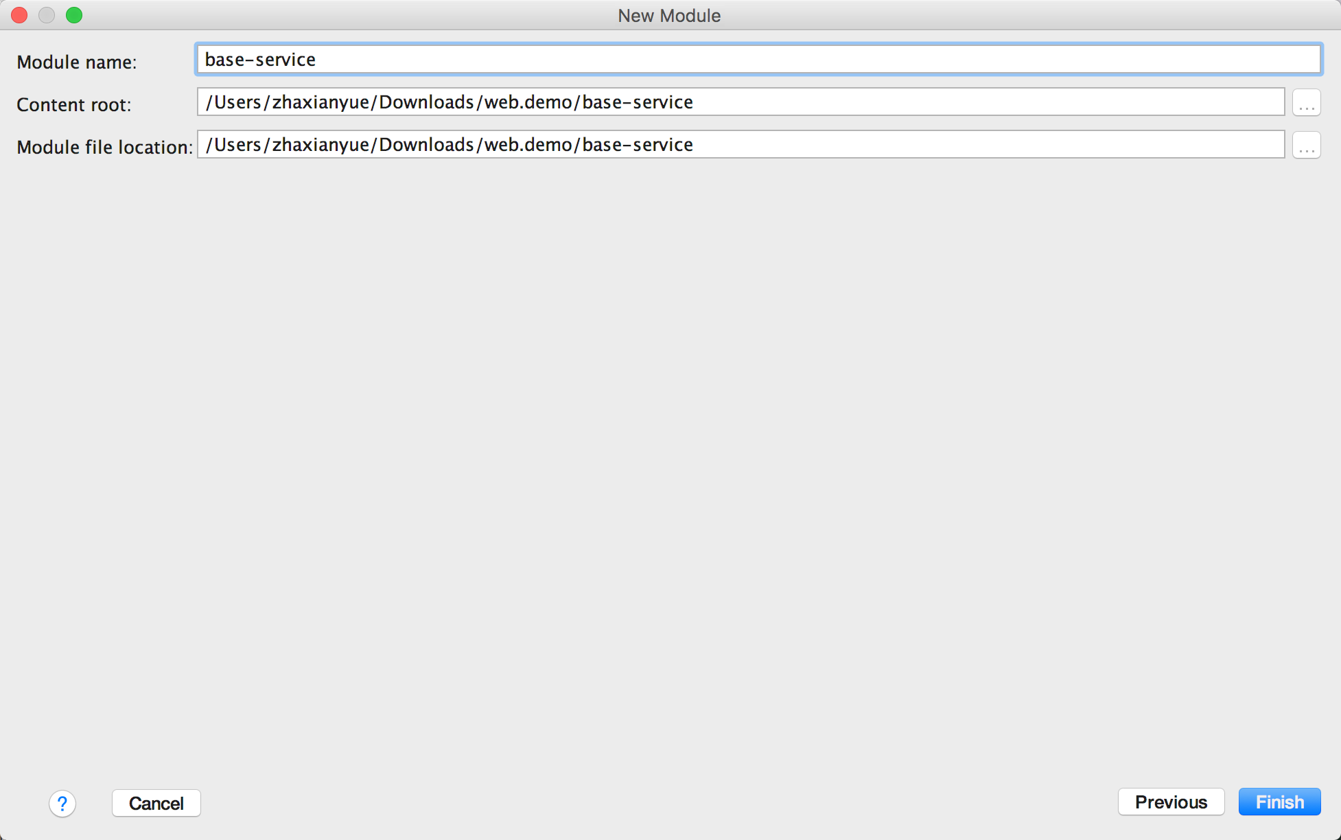 Intellij利用maven创建多module的java Web项目一个web项目下面可以有多个module嘛 Csdn博客