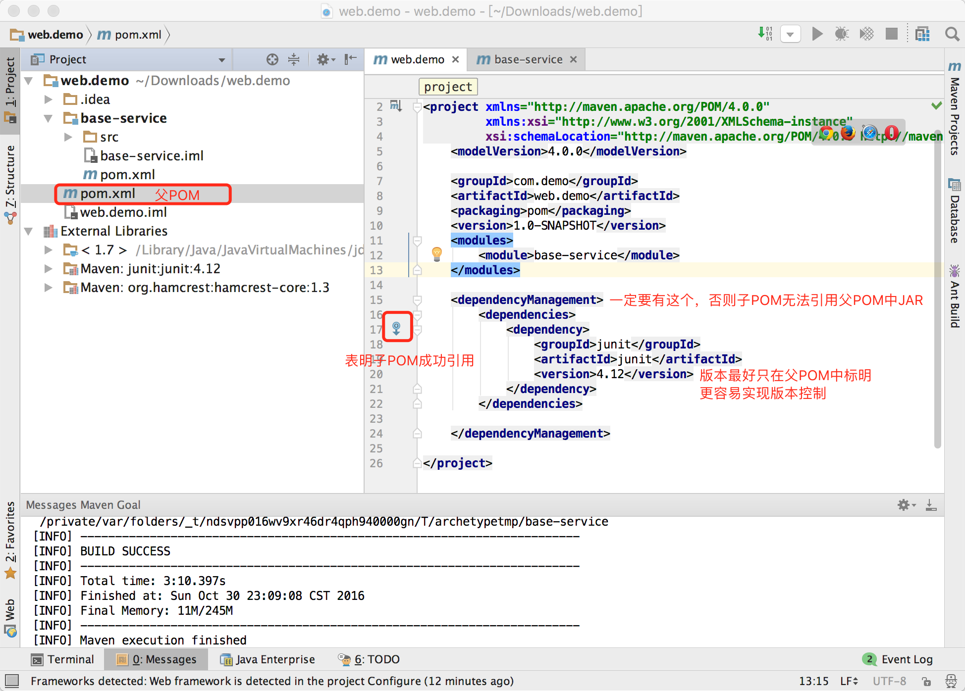 Intellij利用maven创建多module的java Web项目一个web项目下面可以有多个module嘛 Csdn博客
