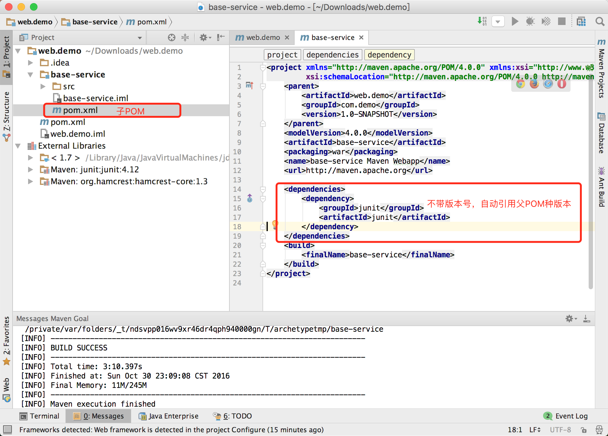 Intellij利用maven创建多module的java Web项目一个web项目下面可以有多个module嘛 Csdn博客 