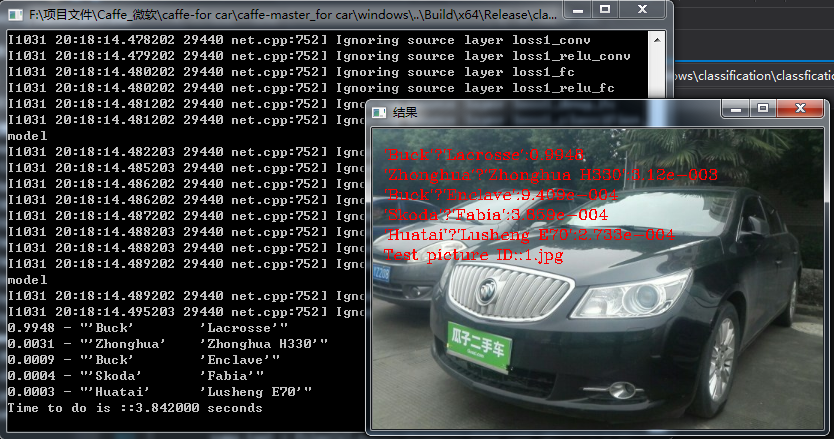 Windows下使用训练好的caffemodel做分类windows怎么使用现成的caffe模型 Csdn博客