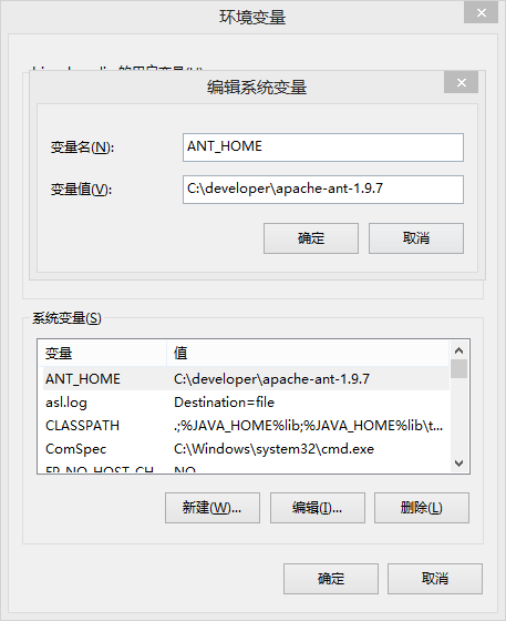 apache ant 的安装与使用_apache-ant-1.9.2-CSDN博客