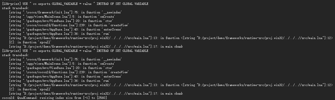 Cocos2d Lua（五）configjson 和 Configlua Csdn博客