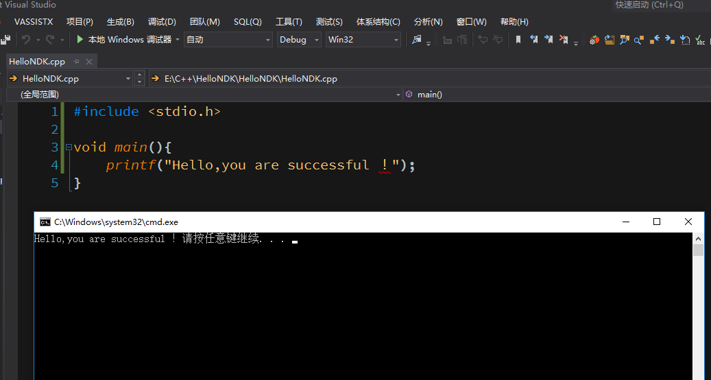 Android逆向基础笔记—android Ndk开发2之windows下的gcc手动编译（交叉连编译）和利linux Ubuntu系统下的交叉工具链手动编译android Ubuntu工具