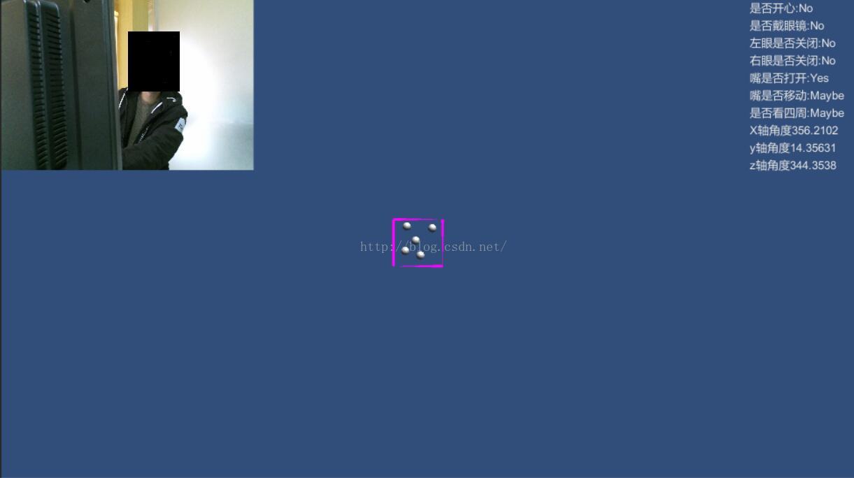 [unity3d——用代码说明一切]unity结合kinect2体感开发：kinect面部识别 Unity Kinect 人脸识别 Csdn博客