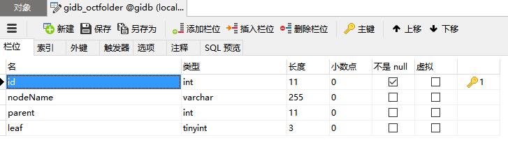 Html5php 实现 保存文件夹相对路径 递归上传 在线浏览php Html5 上传文件夹里面的文件 Csdn博客