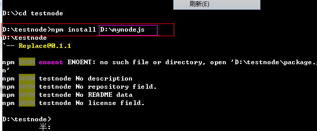 [快速掌握]node Js模块封装及本地使用以及发布 Nodejs 多个js打包成一个模块 Csdn博客