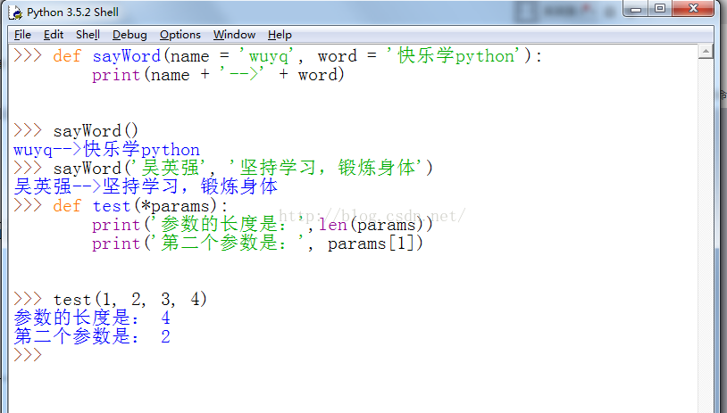 【python基础】 Pickle函数默认参数函数的参数argsbytes Str32 64bitbytes对象python Pickle Bytes Str Csdn博客 0724