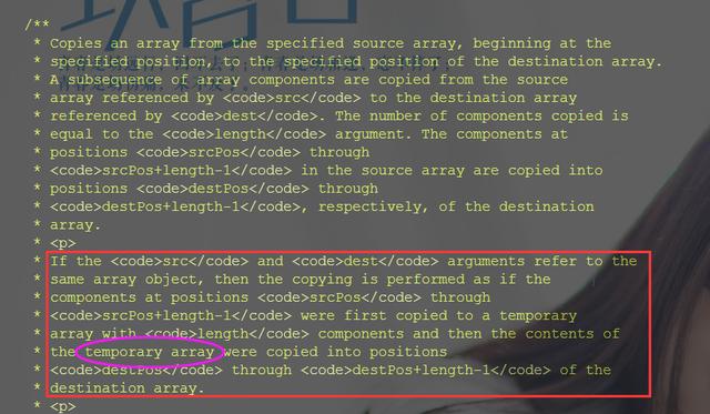 Java从一个数组指定位置拷贝到另外一个数组的指定位置 新法java 把小数组 放到 大数组的指定位置 Csdn博客