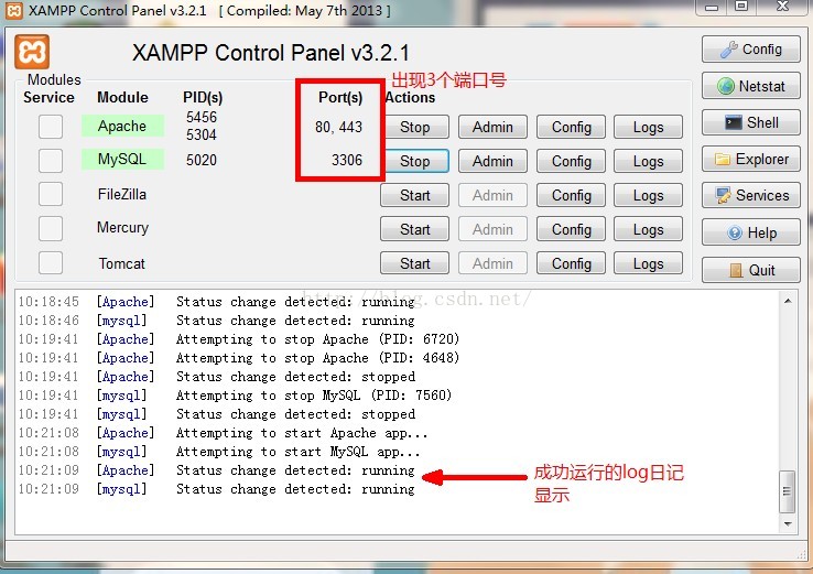 Xampp实现htmlandmysqlandphp简单的表单与数据库交互 Csdn博客