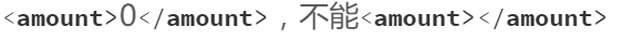 服务器无法读取请求。 Xml 文档1 1549中有错误。 输入字符串的格式不正确。webservice请求强制转换参数发生错误输入字符串的格式不正确 Csdn博客
