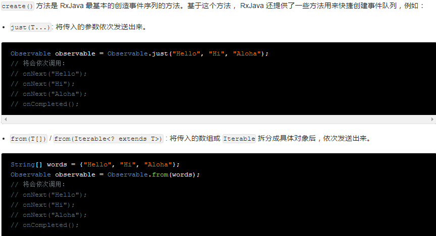 对rxjava的理解以及结合retrofit使用（一） Retrofit里面的 Observable 什么时候触发oncomplete Csdn博客