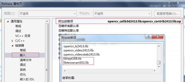 C在tesseract Ocr中使用自己训练的字库进行字体识别tesseract Ocr C Csdn博客 