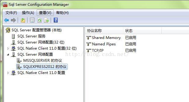解决sql Server 2012连接问题 Csdn博客