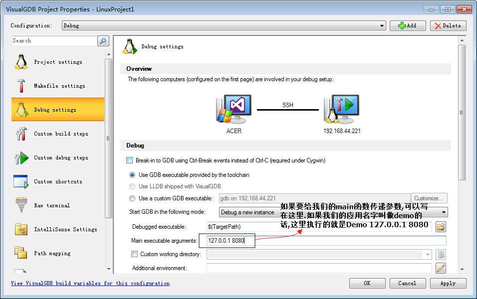 一起来写web server 00 -- 准备工作_server00-CSDN博客