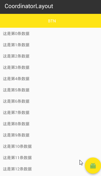 Coordinatorlayout，appbarlayout嵌套tablayout实现滑动时标题栏隐藏，tab栏固定顶端android 标题栏和tab栏上滑时固定 Csdn博客