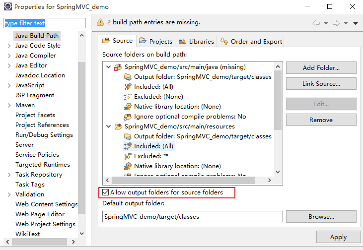 Spring MVC(一)----eclipse通过Maven创建一个Spring MVC项目-CSDN博客