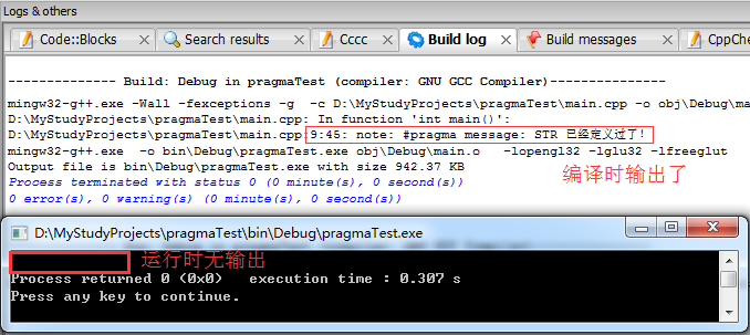 详解pragma指令 Csdn博客 