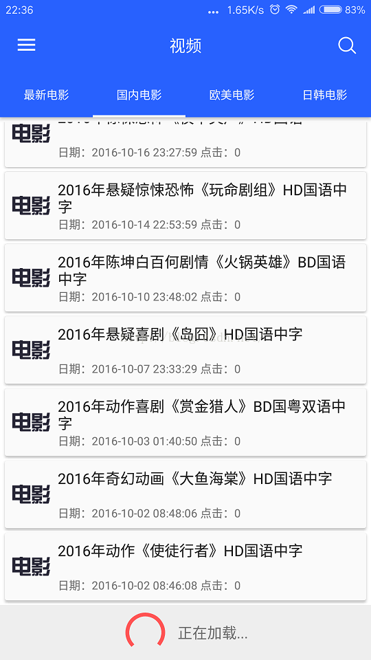 Recyclerview实现多种item布局recyclerview多种item Csdn博客