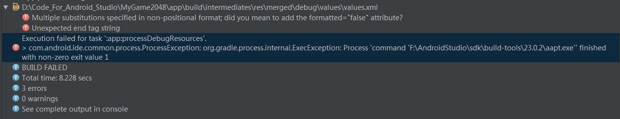  strings xml Multiple Substitutions Specified In Non 