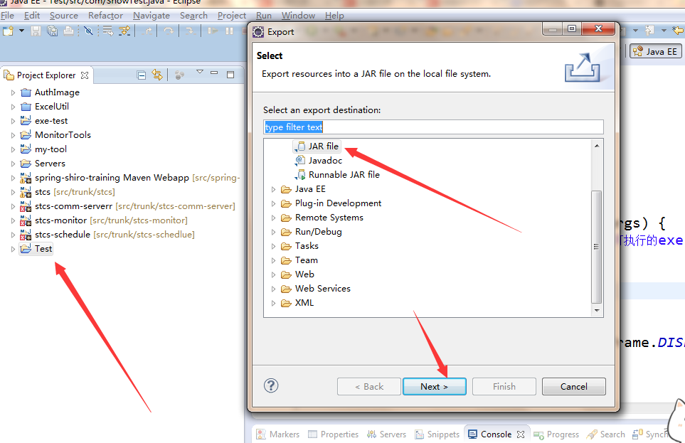 Java生成exe总结（图文详情）java 生成exe Csdn博客