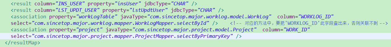 Mybatis的mapperxml文件resultmap的关联association用法mapperxml Association Columns Csdn博客