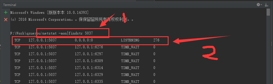 解决通常每个套接字地址(协议/网络地址/端口)只允许使用一次。 (10048)的错误_每个套接字地址只允许使用一次-CSDN博客