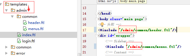 Springbootfreemarker 项目ftl中使用include的异常springboot3 Freemarker页面之间include Csdn博客