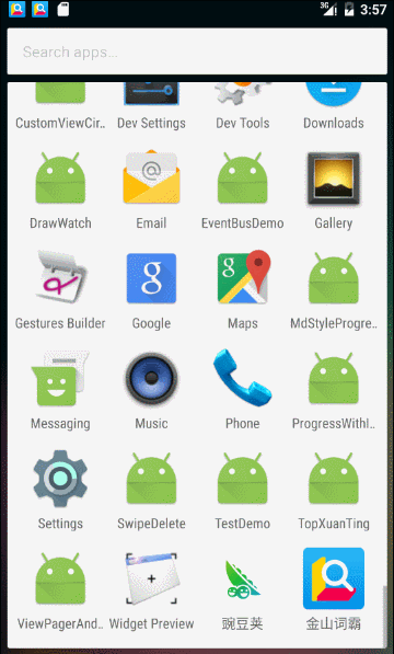 Android 仿qq侧滑删除—一个满足listview、recyclerview以及其他view通用的侧滑删除android仿qq侧滑删除