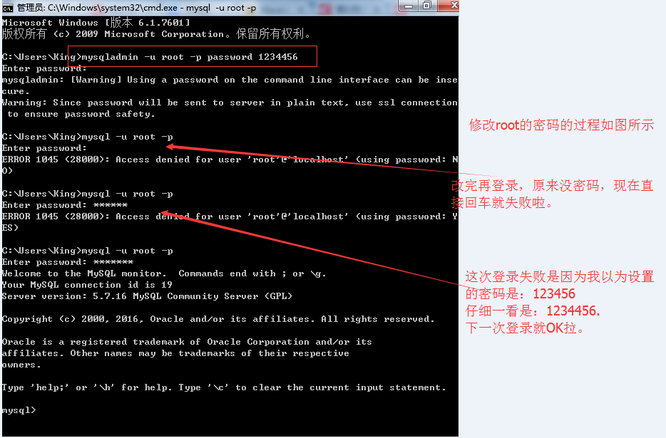 详细图解MySQL（mysql-5.7.21-winx64）下载、安装、配置_mysql 5.7.21 winx64下载-CSDN博客