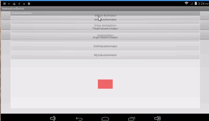 Android 动画之属性动画valueanimator Csdn博客 