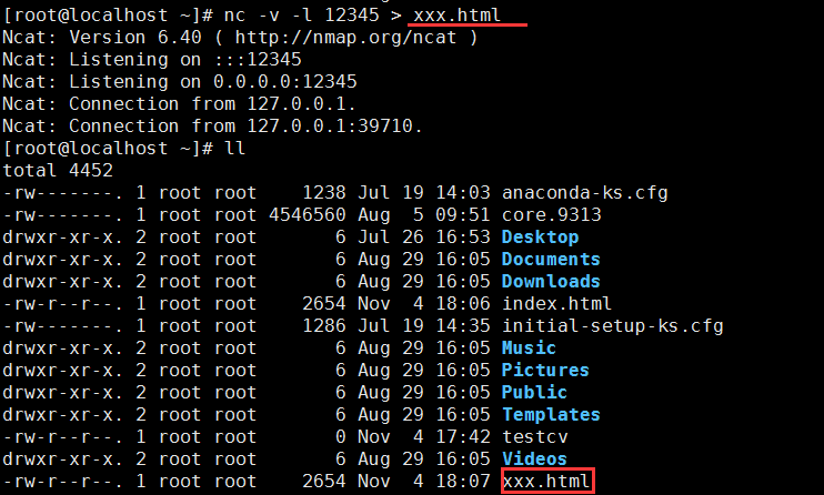 linux nc命令相互发消息及传文件_nc命令发送消息-CSDN博客