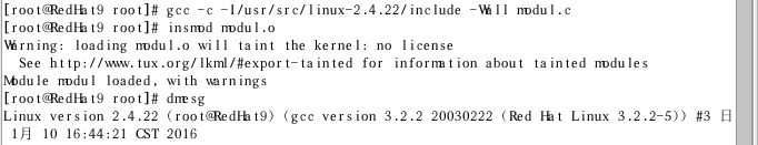 【linux编译内核】显示进程列表内核编译进程显示 Csdn博客