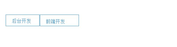 使用 Nodejs 实现一个本地接口数据系统，无需数据库，让前端独立于后台开发js开发本地应用 Csdn博客