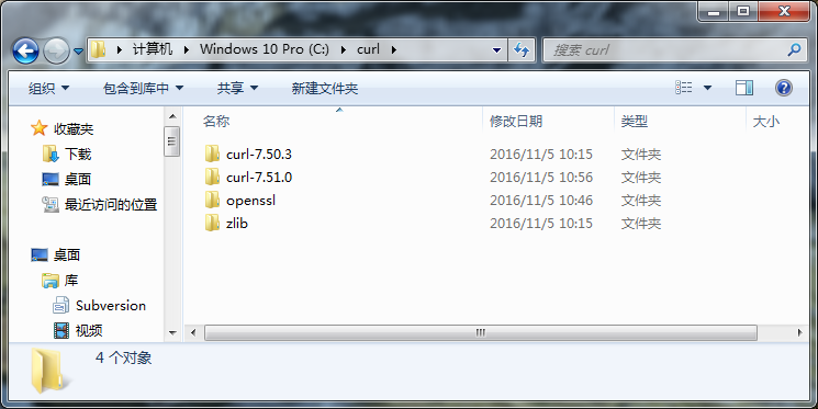 Win7 下使用 Vs2015 交叉编译最新 Libcurl 7510（包含openssl 102jzlib 128）elfive的博客 Csdn博客vs2015交叉编译