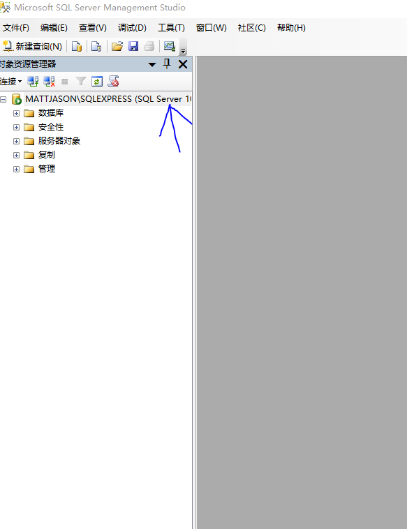 Java连接sql Server教程全java连接sql Server2008数据库 Csdn博客