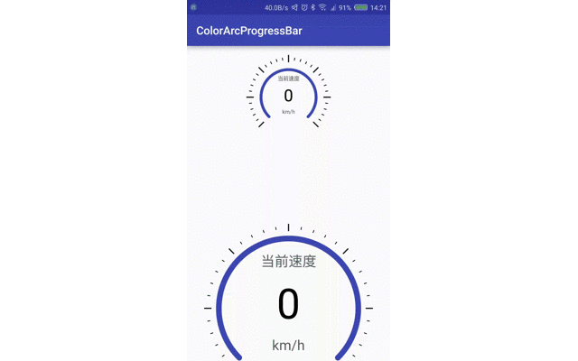 弧形ProgressBar、SeekBar_android arcseekbar 虚弧线进度条-CSDN博客