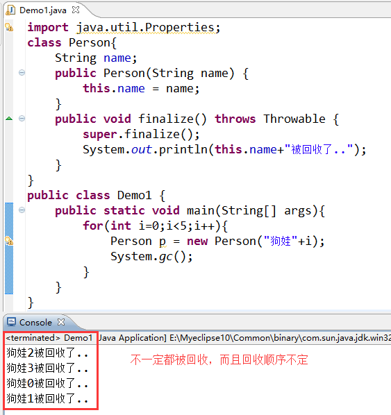 System类、runtime类类system和runtime分别具有什么作用 Csdn博客