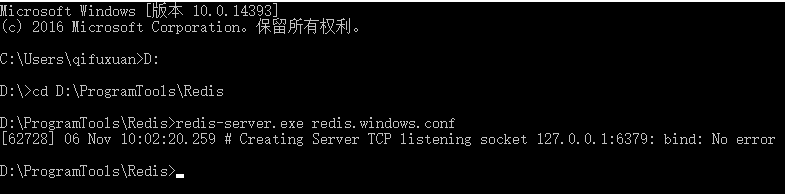 Windows下安装php Redis扩展windows Php82redis扩展 Csdn博客 