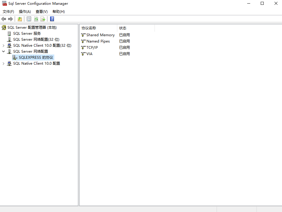 Java连接sql Server教程全java连接sql Server2008数据库 Csdn博客