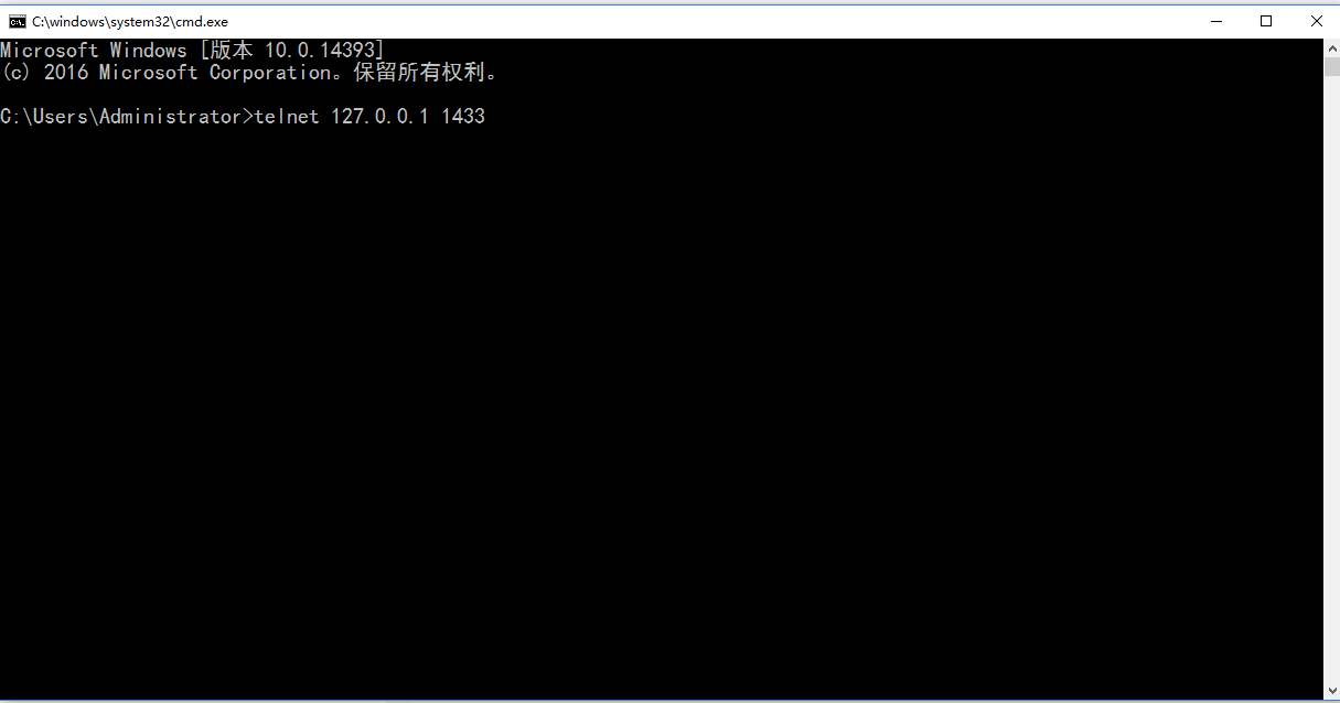 Java连接sql Server教程全java连接sql Server2008数据库 Csdn博客