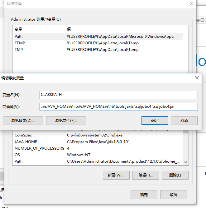 Java连接sql Server教程全java连接sql Server2008数据库 Csdn博客