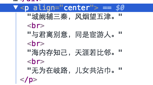 使用htmlparser解析器爬取网页内容delphi Htmlparser Csdn博客