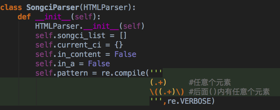 使用htmlparser解析器爬取网页内容delphi Htmlparser Csdn博客