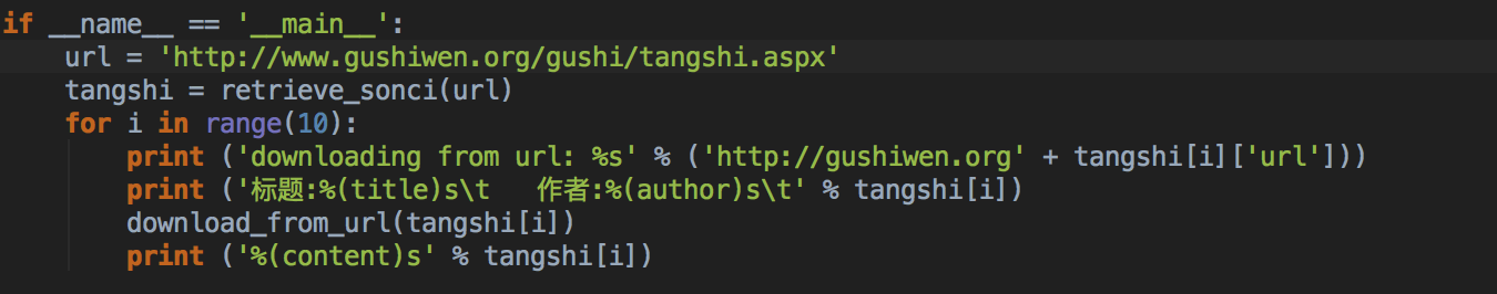 使用htmlparser解析器爬取网页内容delphi Htmlparser Csdn博客