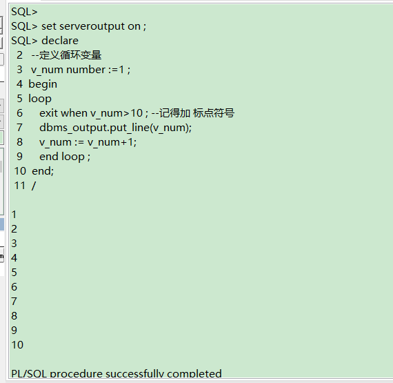 Oracle Plsql基础plsql 循环处理游标数据 Csdn博客