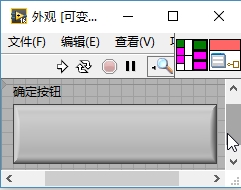 Labview Xcontrol基础实现变色Hover按钮-CSDN博客