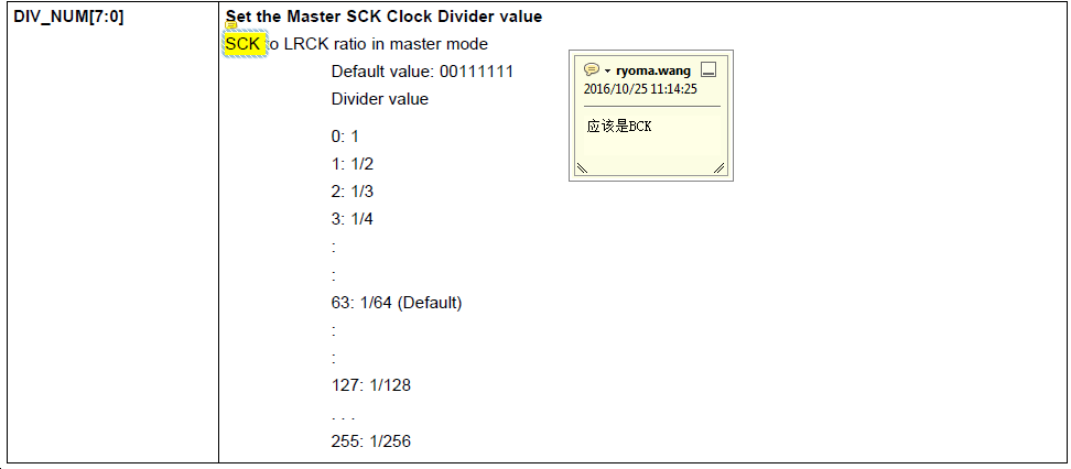 PCM1863应用笔记_pcm186怎么设置寄存器-CSDN博客