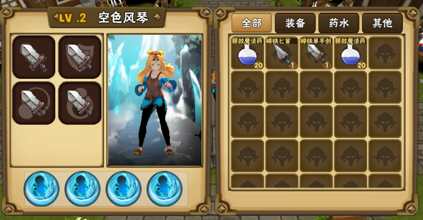 Unity3d自学笔记——ugui背包系统（三）物品弹出提示框unity 点击装备弹出tips界面 Csdn博客 